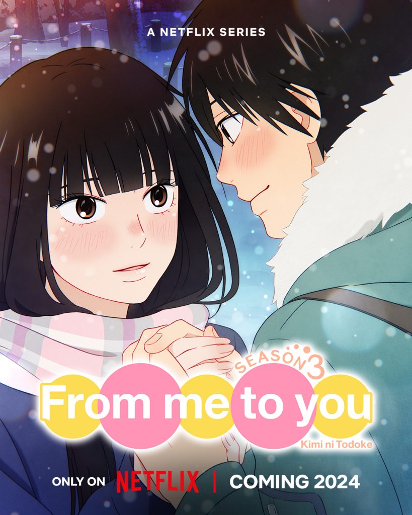 Creator Of Kimi Ni Todoke To Release First Manga In 18 Years - Bookstr