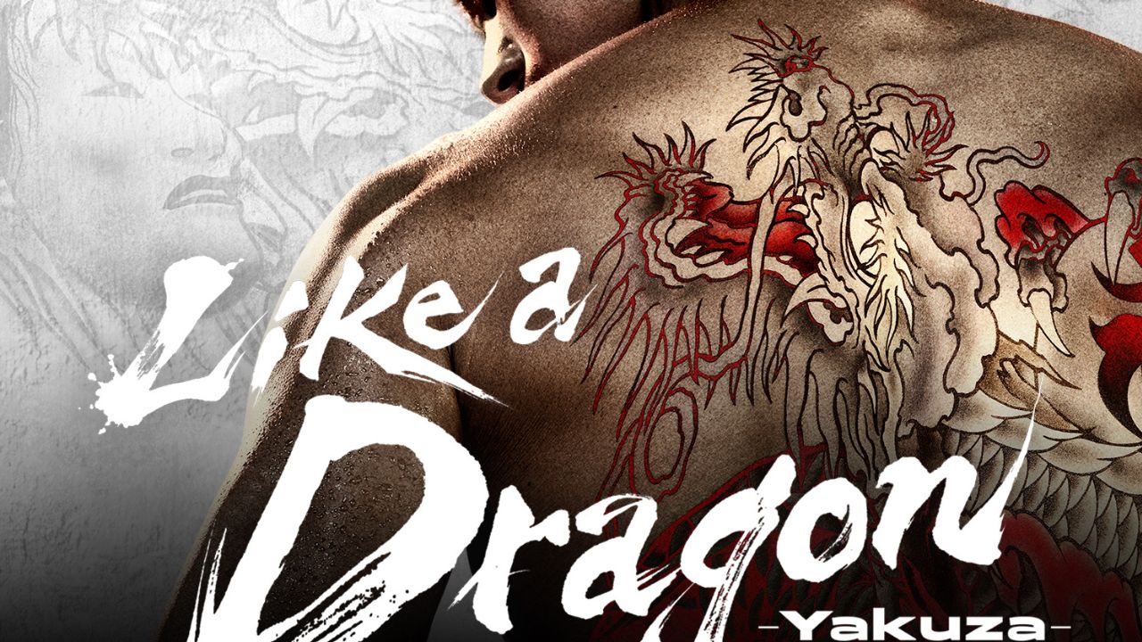 Kiryu Kazuma Tattoos Anticipated Adaptation For The Popular Game