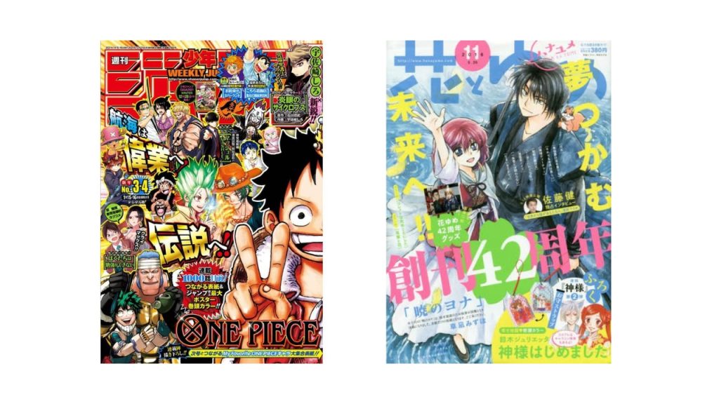 Right-To-Left, East Meets West: Everything You Need To Know About Manga