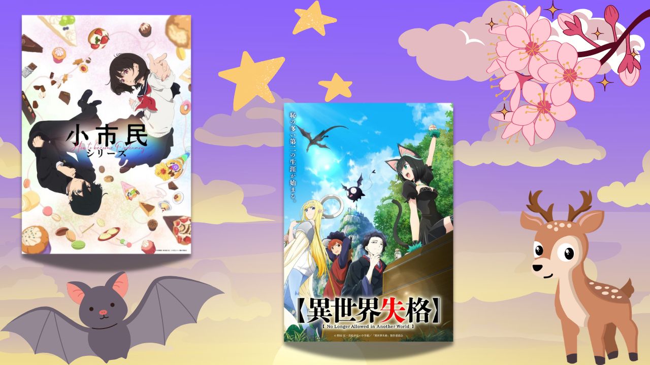 New Summer Anime To Add to That Ever Growing Watchlist