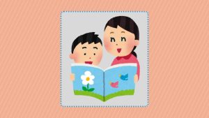5 Book Subscription Boxes that Will Make Your Child Love Reading - Bookstr