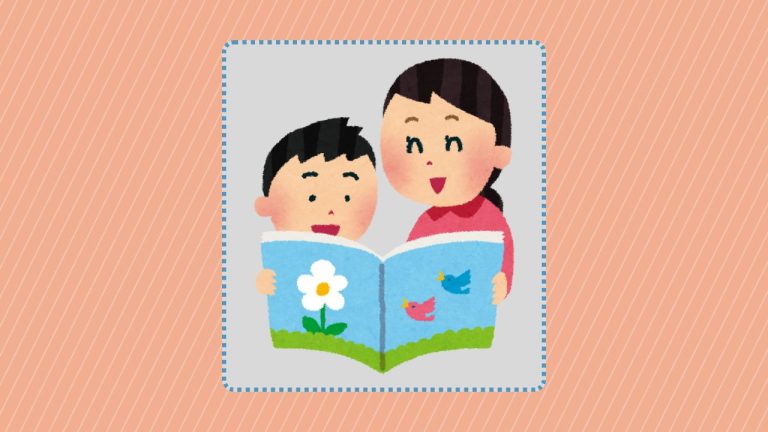 5 Book Subscription Boxes that Will Make Your Child Love Reading - Bookstr