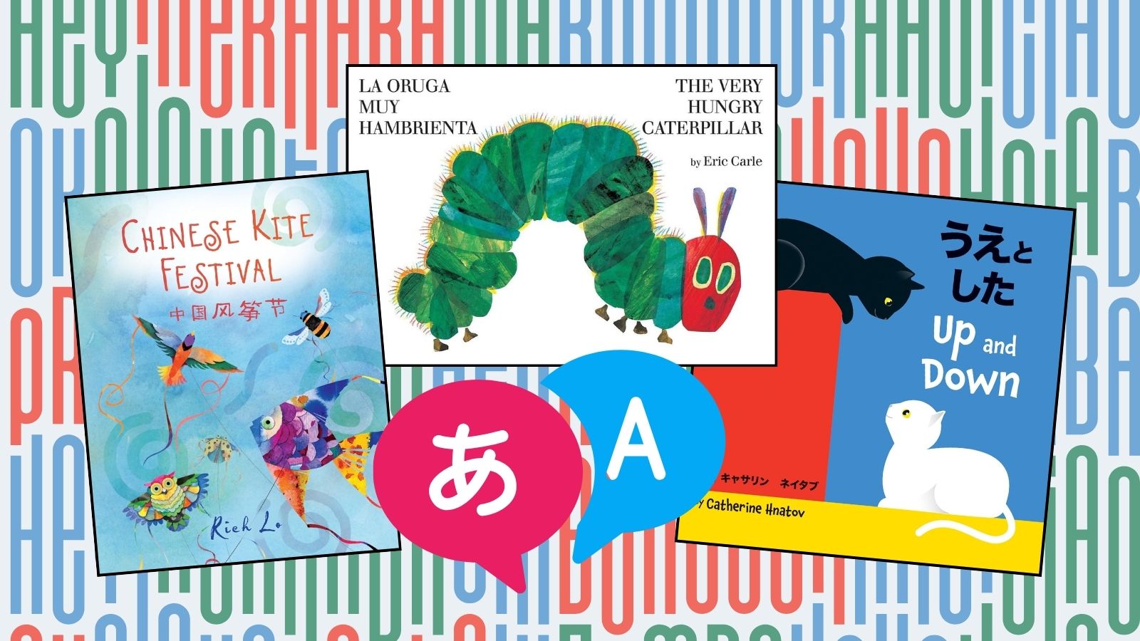 7 Instructive Bilingual Books for Little Language Learners