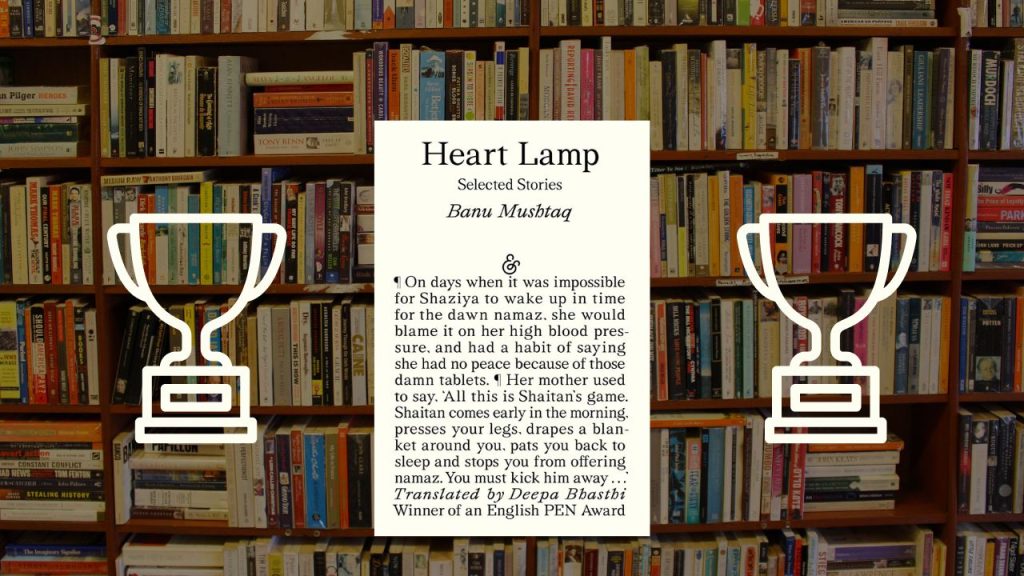 Heart Lamp Wins 2025 International Booker Prize
