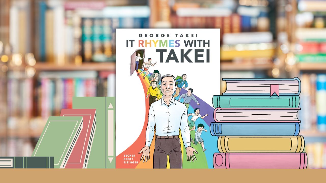 George Takei’s New Graphic Memoir is a Journey to LGBTQ+ Pride